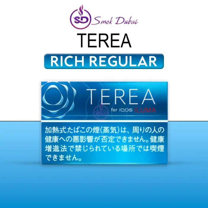IQOS TEREA Rich Regular Japan for IQOS ILUMA
